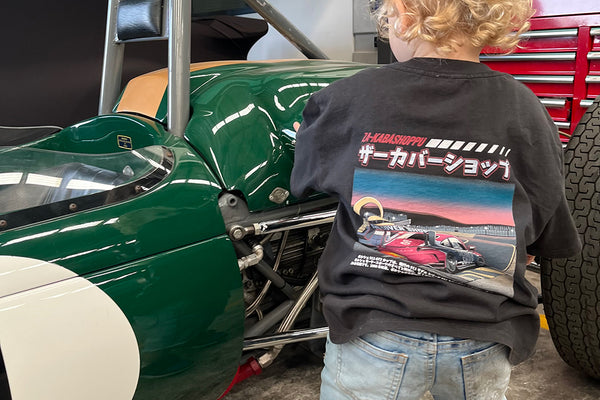 The Auto Swag Outdoor Car Cover - Large | The Cover Shop